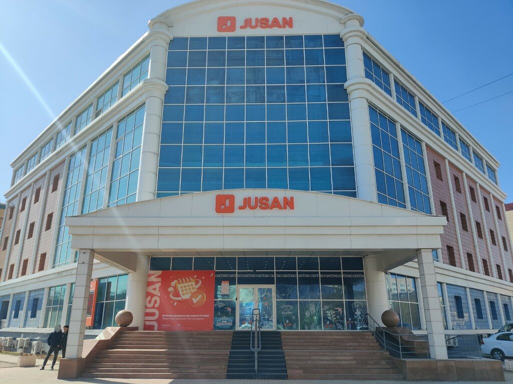 Banka Alatau City Bank, Pavlodar, foto
