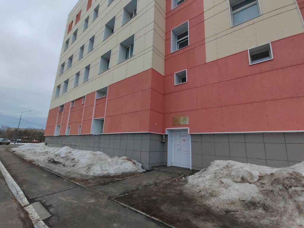 Arşivler ГБУЗ Аокб, архив, Arhangelsk, foto