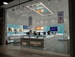 Sokolov (Dolgoozyornaya Street No:14к2), kuyumcular  Saint‑Petersburg'dan
