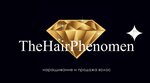 TheHairPhenomen (ulitsa Gidrostroiteley No:59/2, Karasunskiy City administrative district, mikrorayon Gidrostroiteley), saç uzatma  Krasnodar'dan
