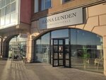 Lundenilona (Verkhnyaya Embankment No:145/5), kozmetik ve parfümeri mağazaları  Irkutsk'tan
