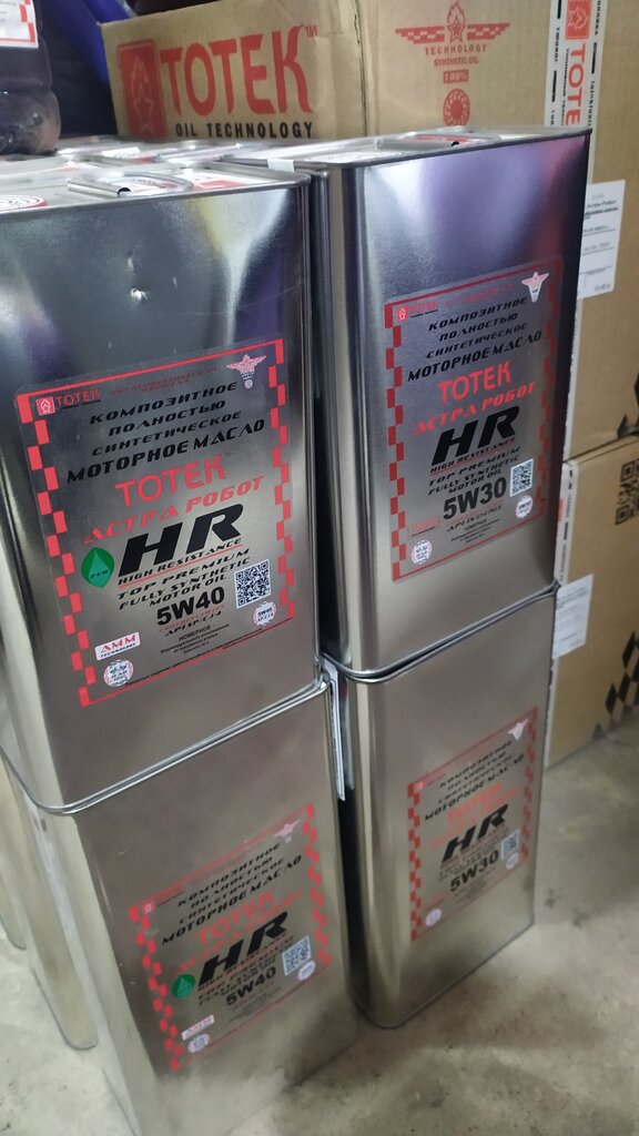 Otomobil yedek parçaları Totek, Omsk, foto