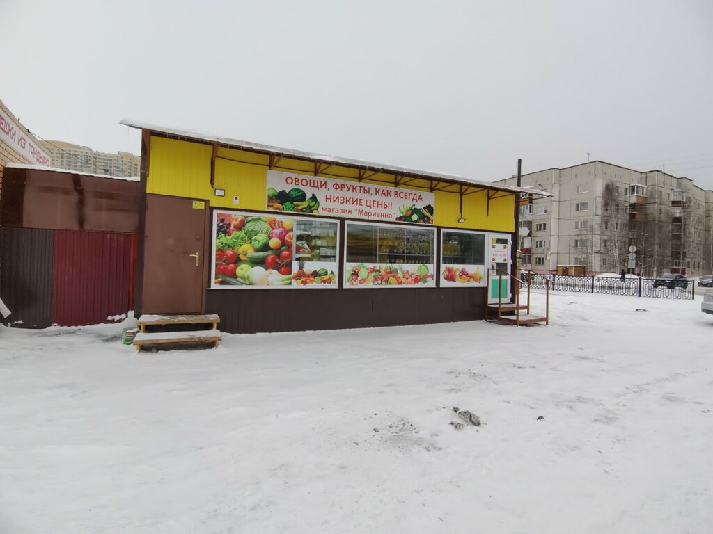 Manavlar Овощи, фрукты, Surgut, foto