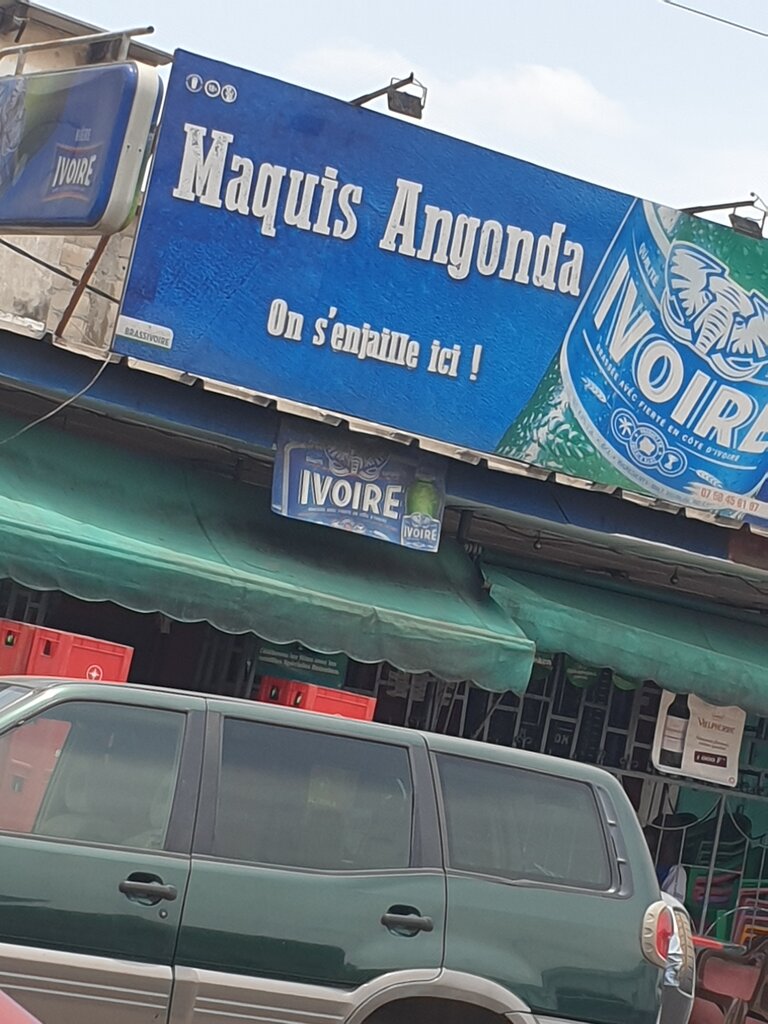 Madde bağımlılığı tedavi merkezi Angonda Maquis, Abican, foto