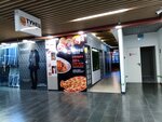 Tunec (ulitsa Professora Baranova No:34), suşi restoranı  Kaliningrad'dan