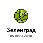 Zelyony istok (Nekrasovskaya Street No:69), bahçecilik mağazaları  Vladivostok'tan