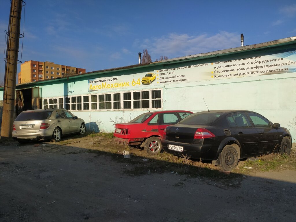 Otomobil servisi АвтоМеханик64, Saratov, foto