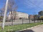 Феерия (Kirova Street No:55Б), sahne sanatları okulu  Penza'dan