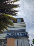 Soufraty (Rue G19 No:4773, Marcory), restoran  Abican'dan
