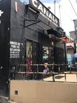 Canal+ (Brazzaville, Commune de Moungali, Rue Mampiri), online mağaza ofisi  Brazzaville'den