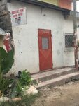 Kadelux Peint (Brazzaville, Commune de Poto-Poto, Rue de la Mfoa), i̇ç dekorasyon ürünleri  Brazzaville'den