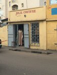 Jolie Couture (Brazzaville, Commune de Poto-Poto), terziler  Brazzaville'den