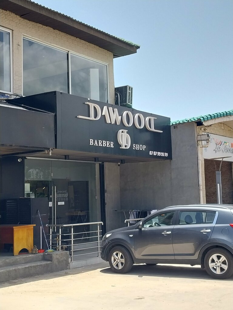 Kuaförler Coiffure Barber Shop Abidjan Chez Dawoud, Abican, foto