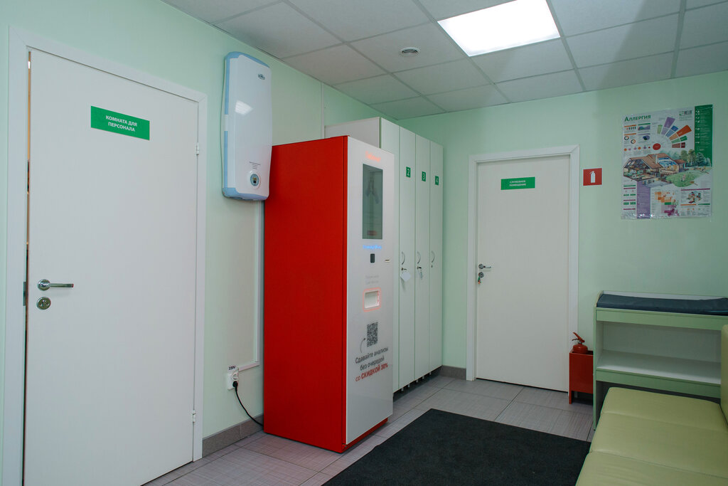 Labomatı Helix Express, Saint‑Petersburg, foto