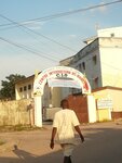 Cio (Brazzaville, Tchad), devlet kurumları ve bakanlıklar  Brazzaville'den
