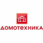 Домотехника (3rd Verkhniy Lane No:16А), kazan ve kazan ekipmanları  Saint‑Petersburg'dan