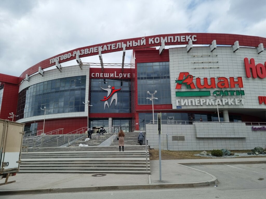 ATM'ler Т-Банк, Perm, foto