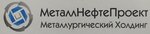 Metallurgichesky Kholding MetallNefteProyekt (Turbinnaya Street No:7), hadde metal üretim ve satışı  Yekaterinburg'dan