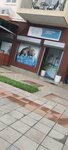 Consultório Dentário (Avenida Pedro de Castro Van Dúnem Loy No:B19), özel ağız ve diş sağlığı klinikleri ve muayenehaneleri  Loanda'dan