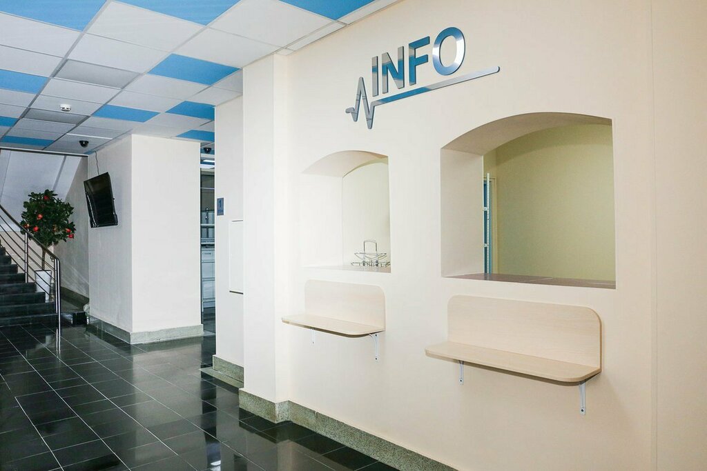 Madde bağımlılığı tedavi merkezi Health constellation, Moskova ve Moskovskaya oblastı, foto