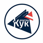 Diving training centre Captain Cook (Pravdy Street No:11), dalış kulüpleri ve eğitim merkezleri  Saint‑Petersburg'dan