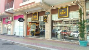 Azza (Сity ​​of republican subordination Baku, Narimanov district, Aliyar Aliyev Street, 194B), pasta, şekerleme ve tatlı  Bakü'den
