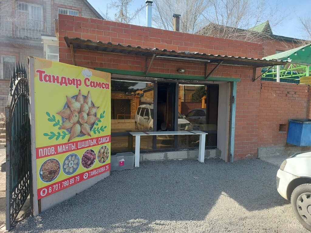 Fast food Tandoor samsa, Astana, foto