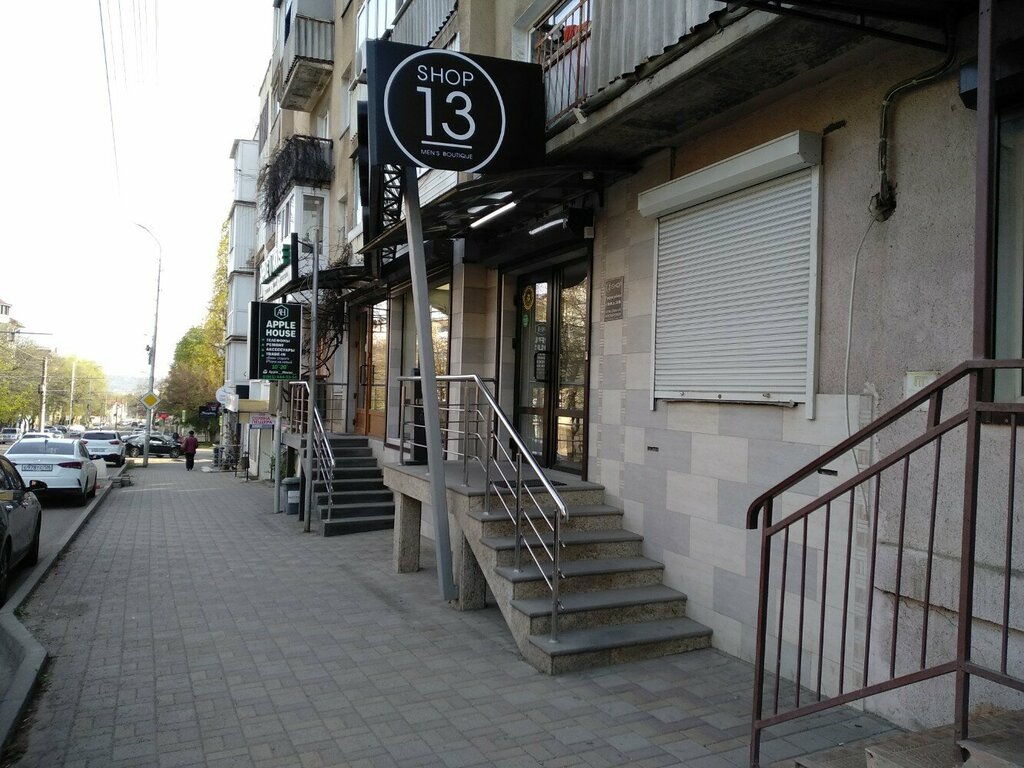 Giyim mağazası 13_shop, Pyatigorsk, foto