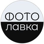 Fotolavka (Dalnevostochniy Avenue No:25к1), fotoğraf hizmetleri  Saint‑Petersburg'dan