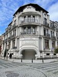 Говорит и показывает Батуми (Memed Abashidze Street No:34), geziler  Batum'dan