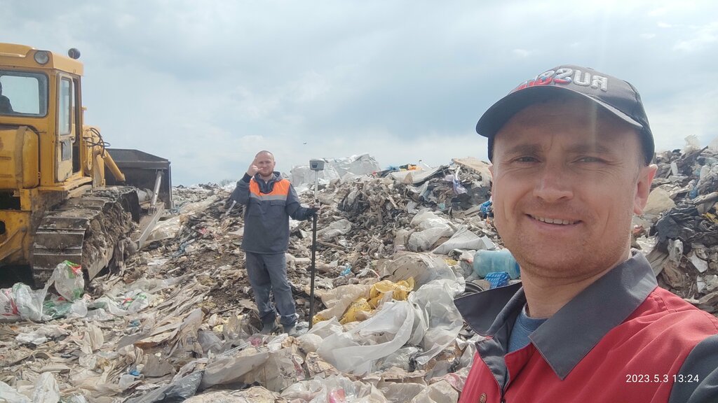 Atık depolama alanı Полигон ТБО, Başkurdistan, foto