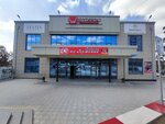 Химия цвета (ulitsa Fyodora Gladkova No:12), güzellik salonu  Çita'dan