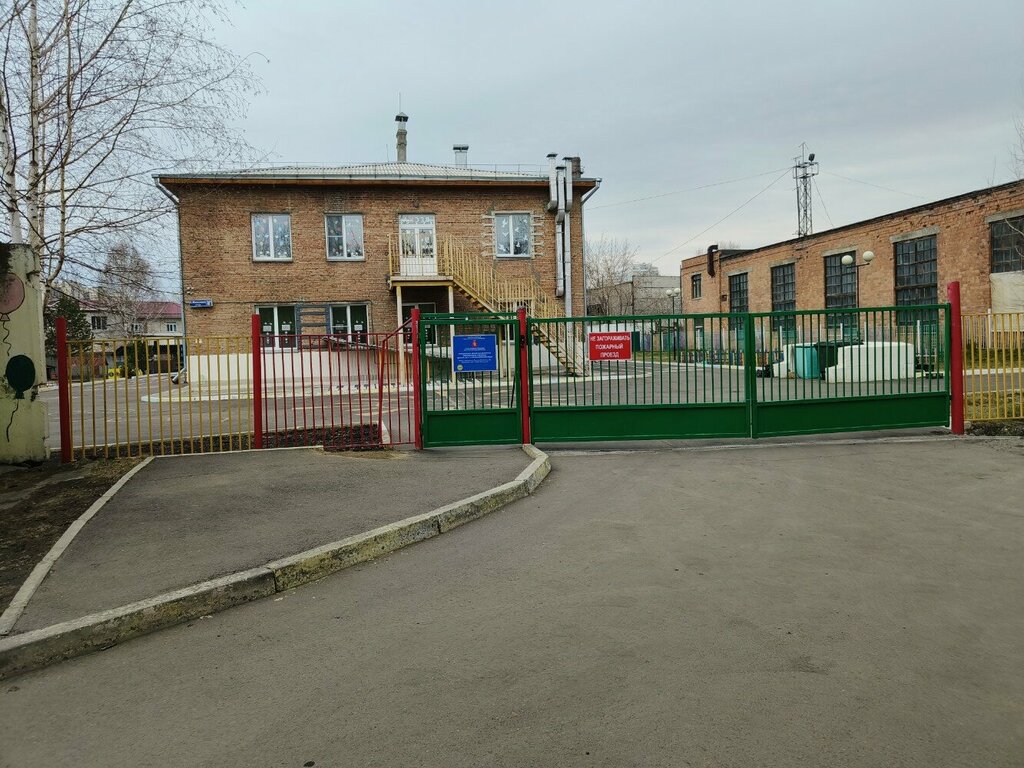 Anaokulları Детский сад № 3, Krasnoyarsk, foto