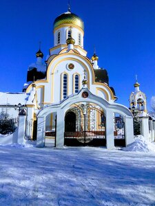 Колокольня (Kursk District, Tsentralny okrug, Shkolnaya ulitsa), turistik yerler  Kursk'tan