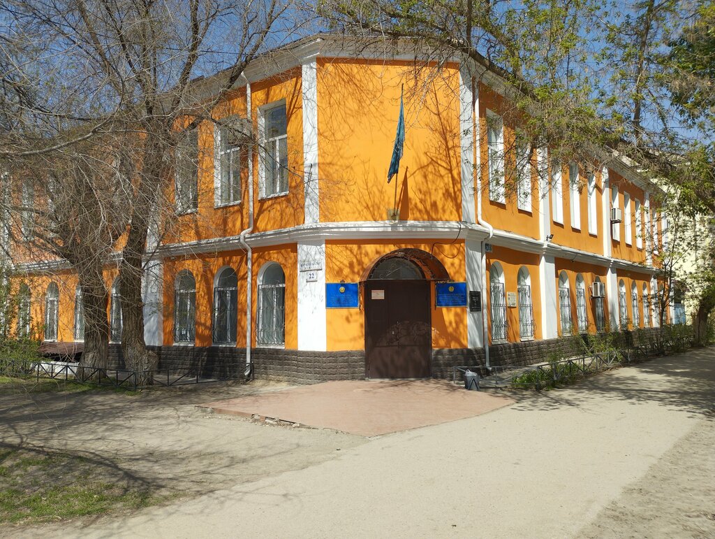 Unutulmaz olayların yeri House of Merchant Konoplev, Aktöbe, foto