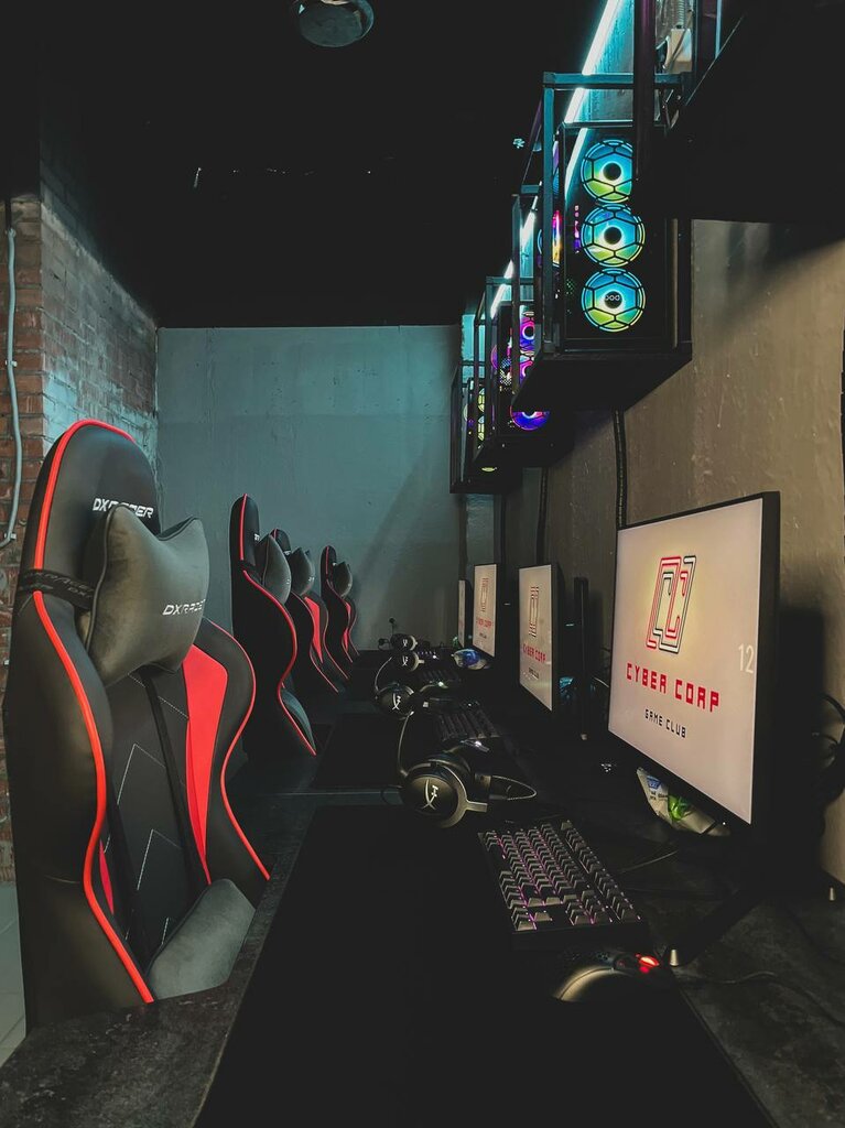 Bilgisayar kulübü Cyber Corp, Krasnodar, foto