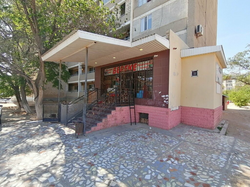 Market Bereke, Aktav, foto