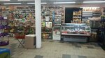 Магазин продуктов (Oktyabrskiy proyezd No:3), market  Polysayevo'dan