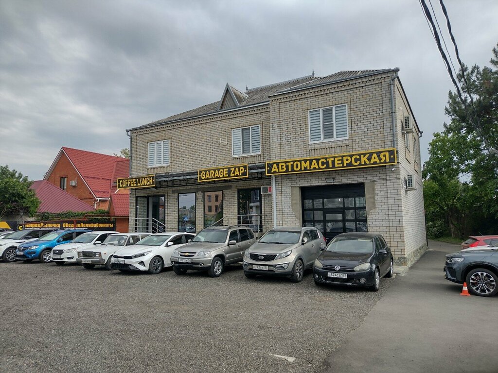 Otomobil yedek parçaları Garage Zap, Krasnodar, foto