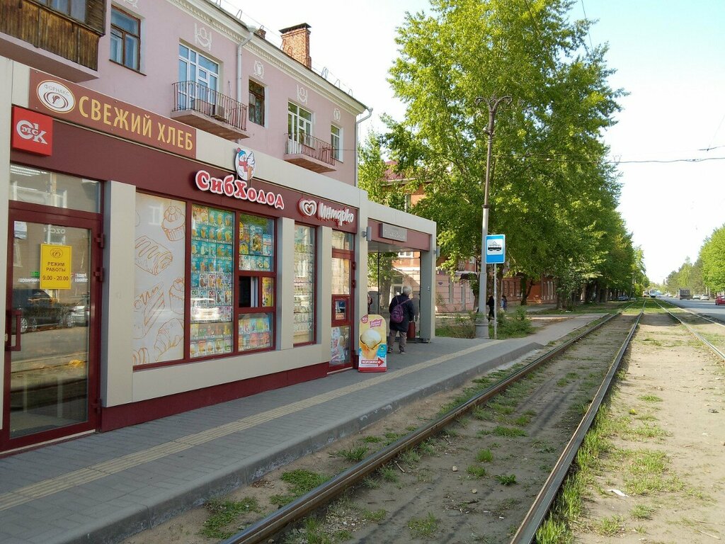 Dondurmacılar Inmarko, Omsk, foto