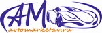 Avtomarket (ulitsa Sverdlova No:25А), otomobil yedek parçaları  Balaşiha'dan