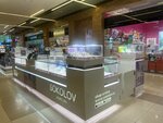 Sokolov (Borisovskye Prudy Street No:26к2), kuyumcular  Moskova'dan