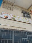 Restaurant of Happiness (Avenue Djidji Ayökwe No:1315, Marcory), restoran  Abican'dan