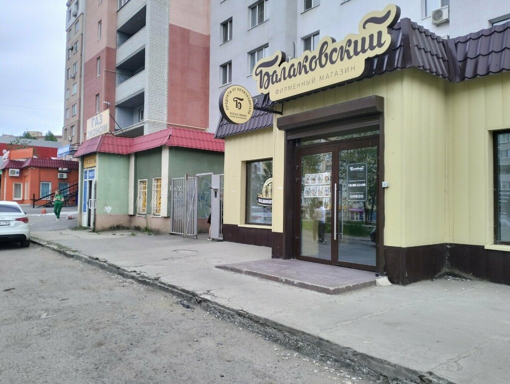 Market Balakovskii, Saratov, foto