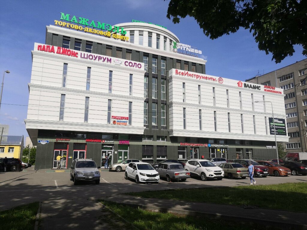 Pizzacılar Papa Johns, Nijni Novgorod, foto