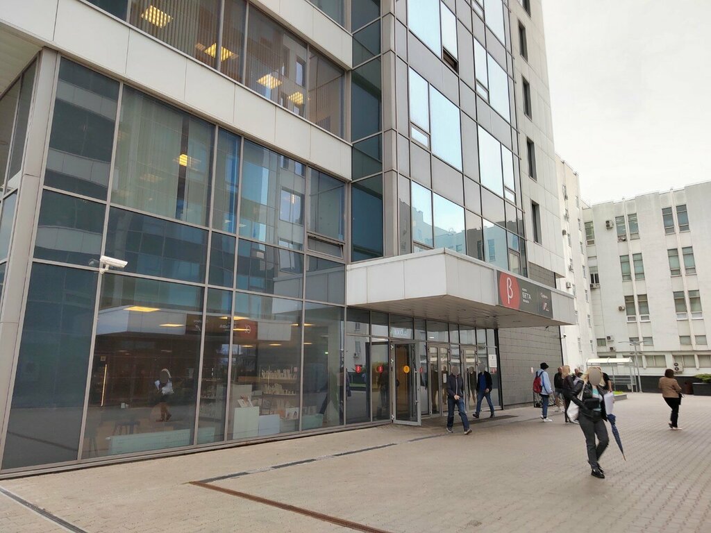 ATM'ler Sberbank, Moskova, foto