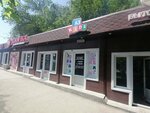 A3 Kids (Jambyl oblysy, Taraz, Rysqulov kóshesi), çocuk giyim mağazaları  Taraz'dan