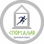 Sportalia (Leningrad Region, Kingiseppskiy District, Kuzyomkinskoye selskoye poseleniye, territoriya Rosson, 1к1), resort oteller, tesisler  Saint‑Petersburg ve Leningradskaya oblastından