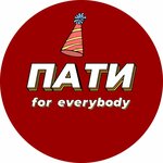 Party For Everybody (Sibirskaya Street No:57), havai fişek firmaları  Novosibirsk'ten