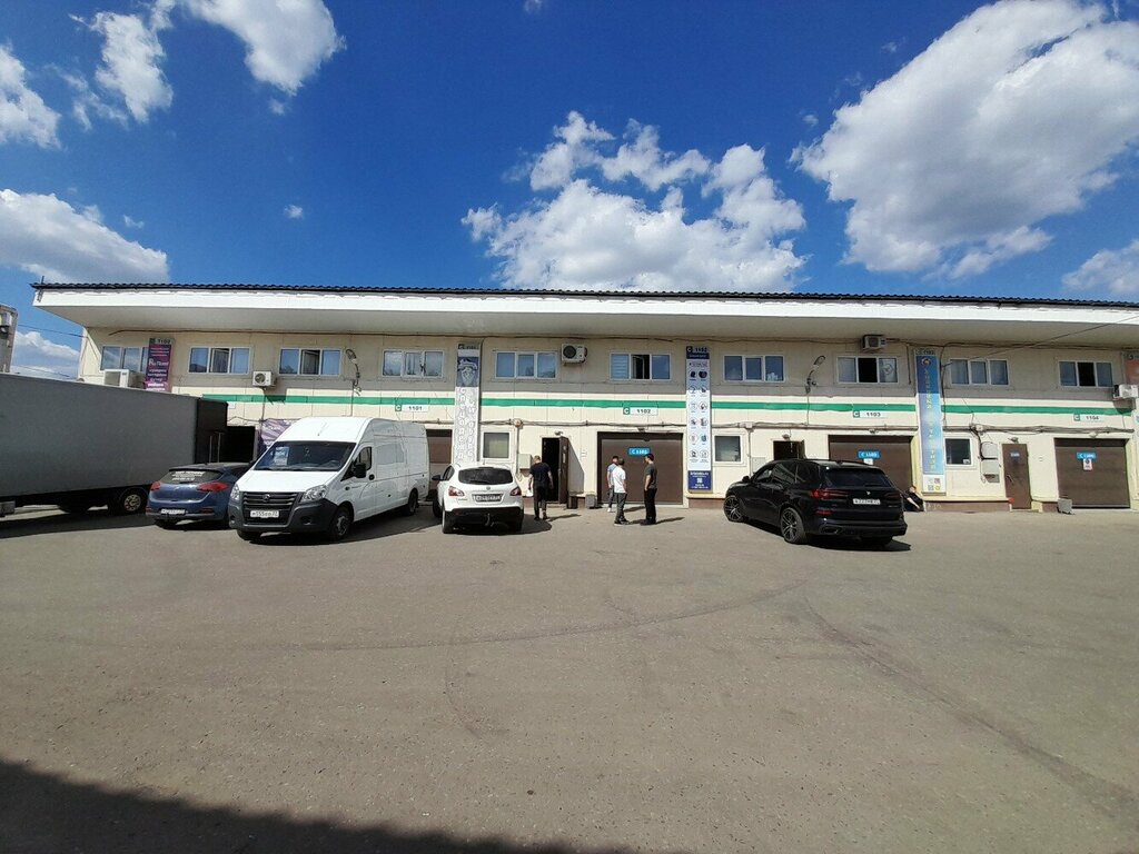 Üniforma üreticileri Бвр, İvanovo, foto